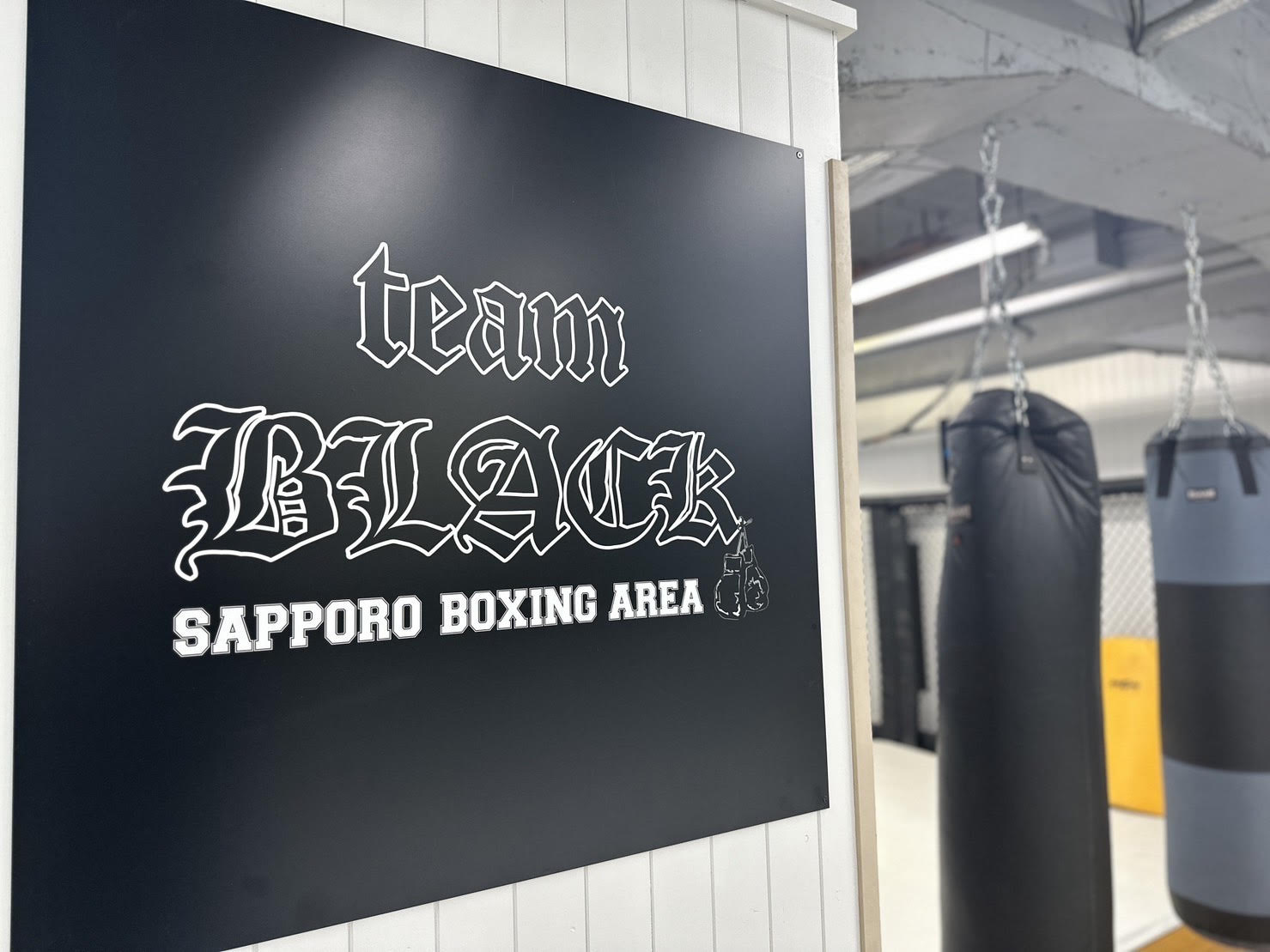 team BLACK リニューアルのお知らせ | 新着情報 | 合同会社TMS