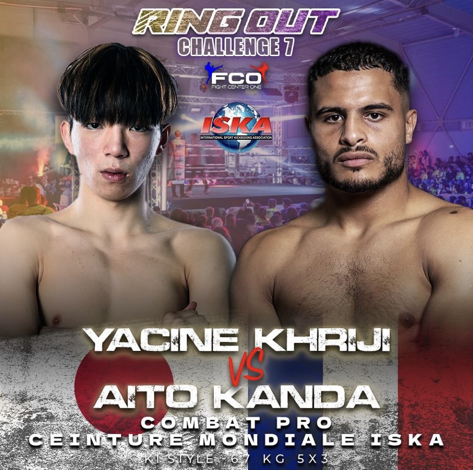 Warning : call_user_func_array() expects parameter 1 to be a valid callback, function 'change ...